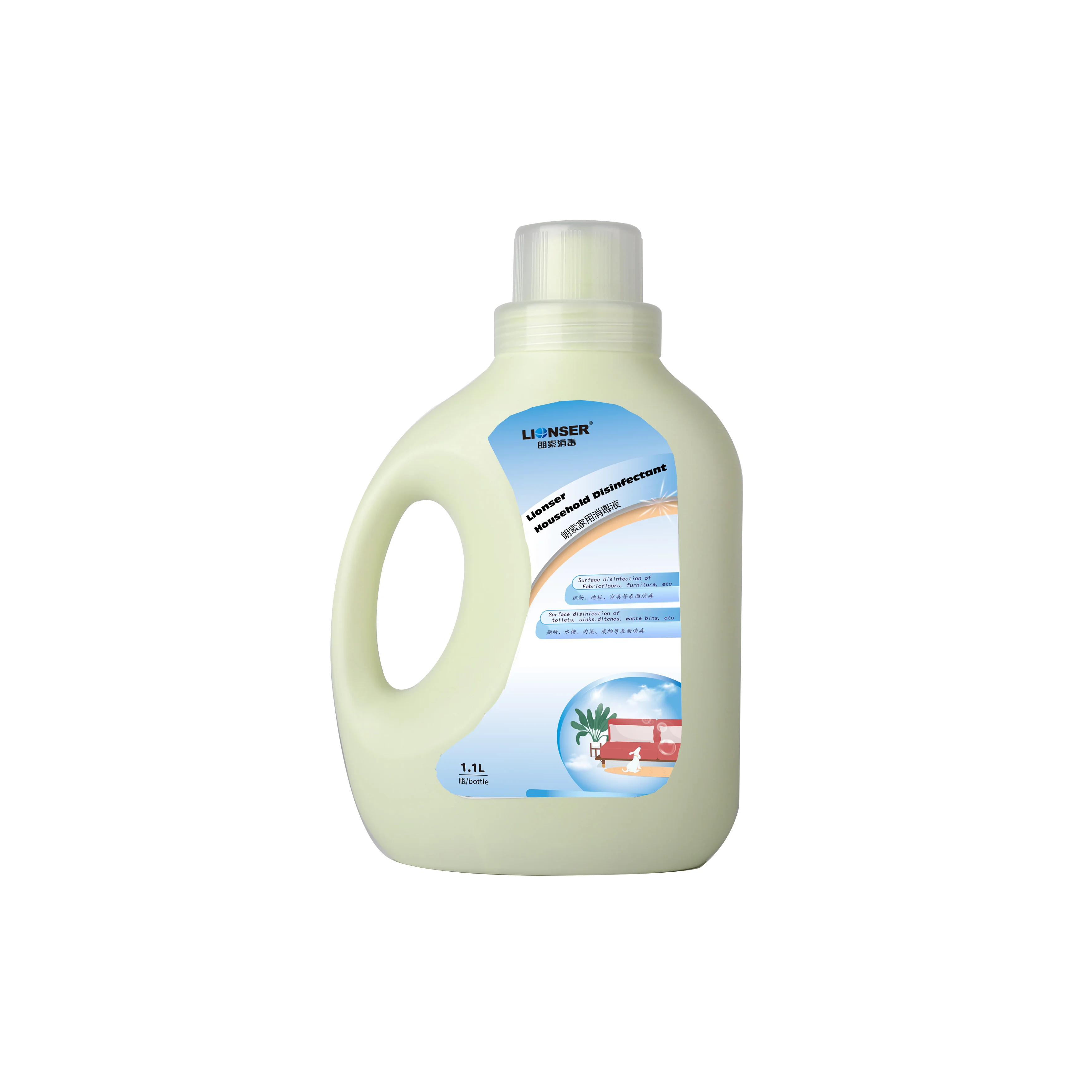 Carpet Cleaner Liquid Household Cleaning Detergent Shampoo Floor ...
