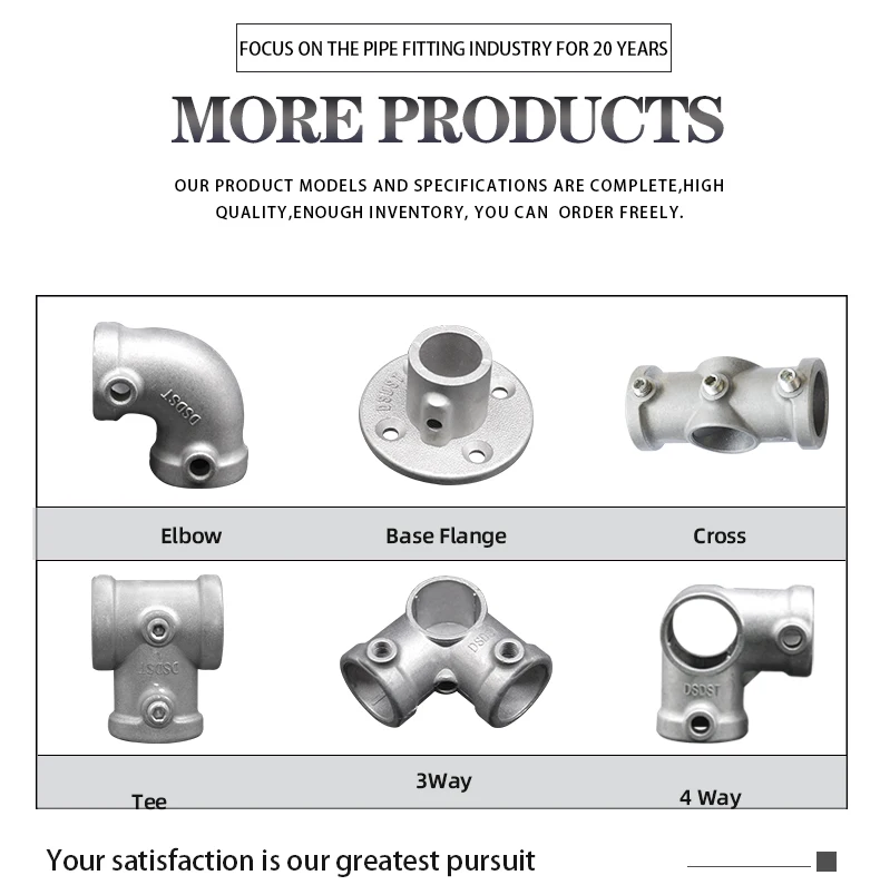 4 Way Structural Pipe Fittings Aluminum Alloy Casting Safety Guardrails ...