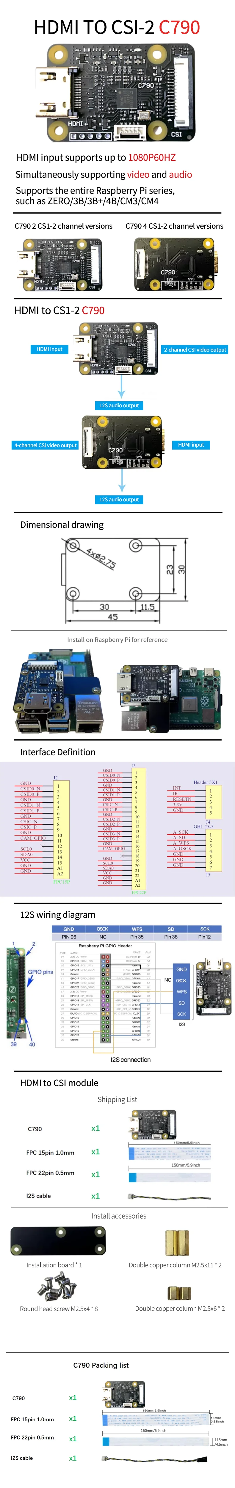 Raspberry Pi to CS1-2 a C790 Supports up to 1080p 60fps Supported ...