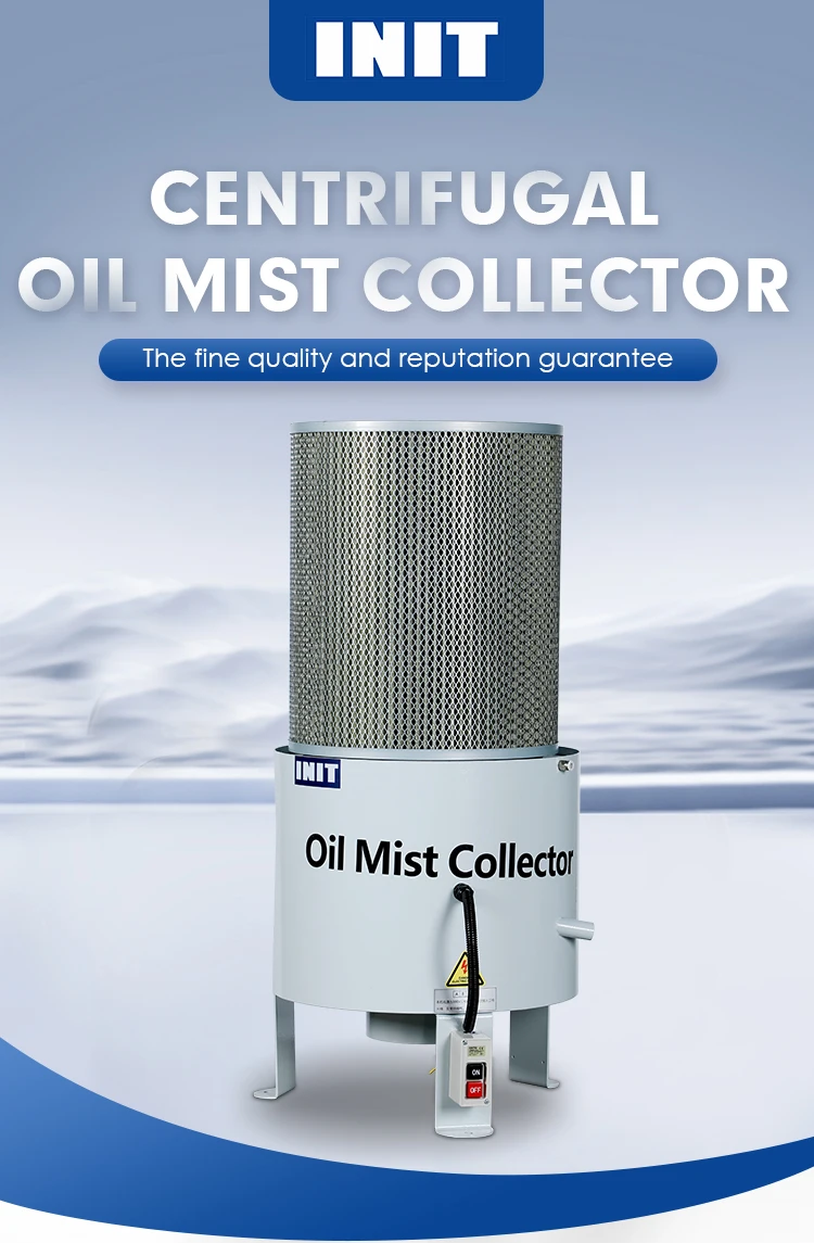 MOP-30Y 380V Industrial Oil Mist Collector New Condition Centrifugal ...