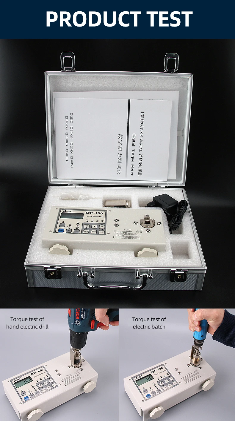 A-bf Bf-100高精度数字扭矩测试仪电动螺丝刀电批钻扭矩计电机测试仪 - Buy 数字扭矩仪,扭力计扳手套装,动态扭矩仪 Product on Alibaba.com