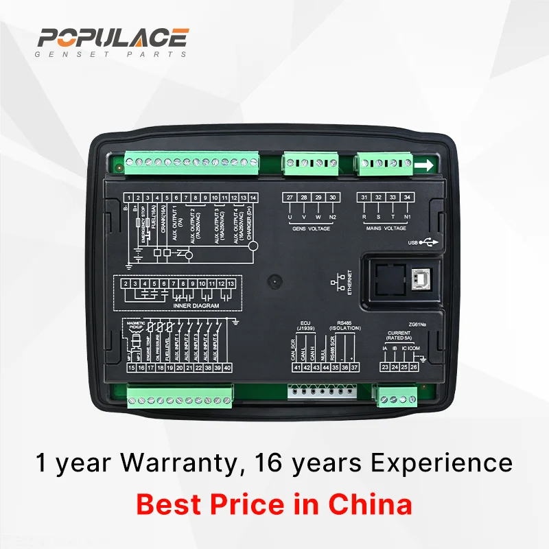 Populace Genset Control Ats Remote Generator Controller Panel Module ...