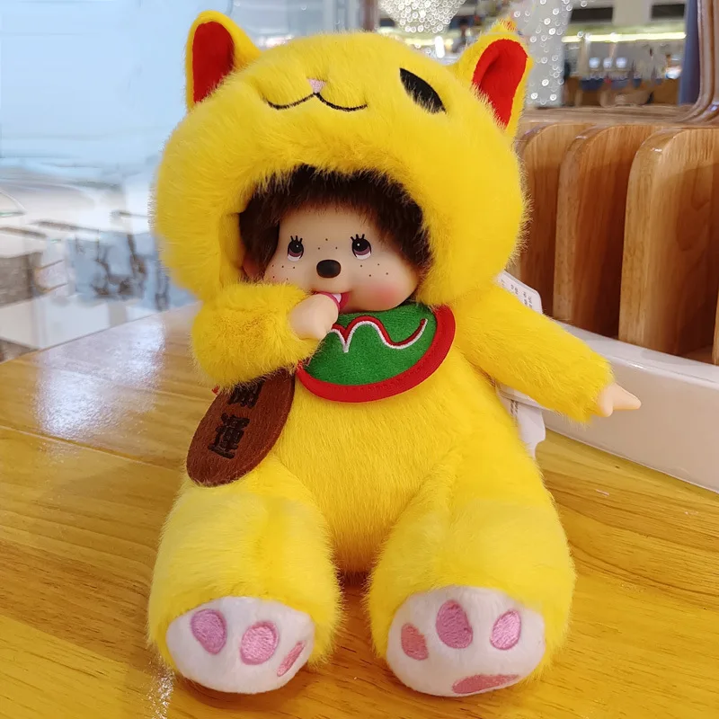 Super Kawaii Monchhichis Fluffy Plush Toy Soft Cosplay Totoro and ...