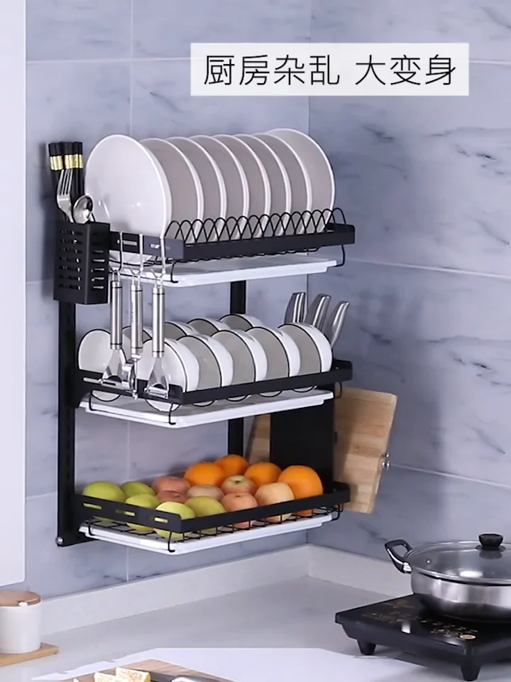 Multi-layer Rack For Dishes Dish Drain Rack Kitchen Supplies Wall ...