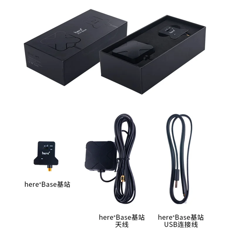 HEX Here+base RTK Navigation Module for High Precision GPS