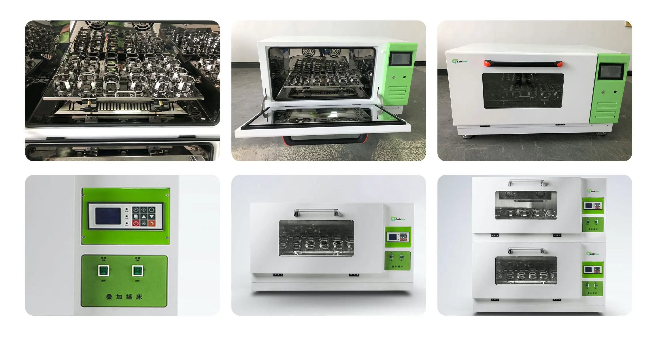 Labtex Stacking Shaking Incubator For Laboratory Cell Culture Stacked ...