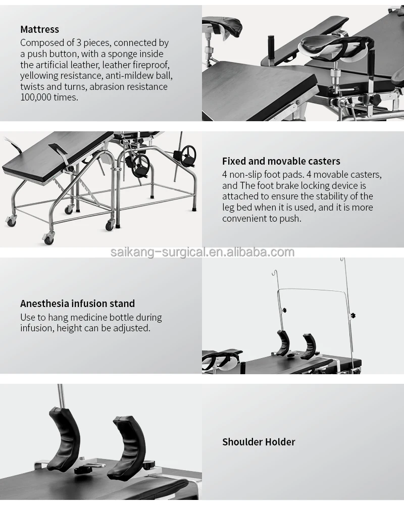 A046 SAIKANG Multifunction Manual Gynaecological Examination Delivery ...