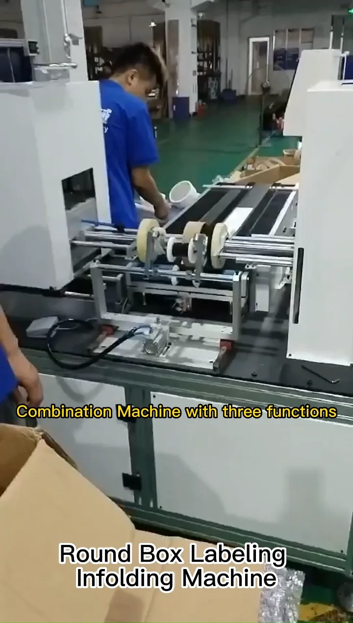 New Design Paper Tube Labeling Machine Edge Infolding Machine Round Box ...