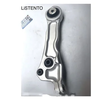 Hot Sale High Performance Control Arm For Jaguar S-type Jaguar Xf (x250 ...