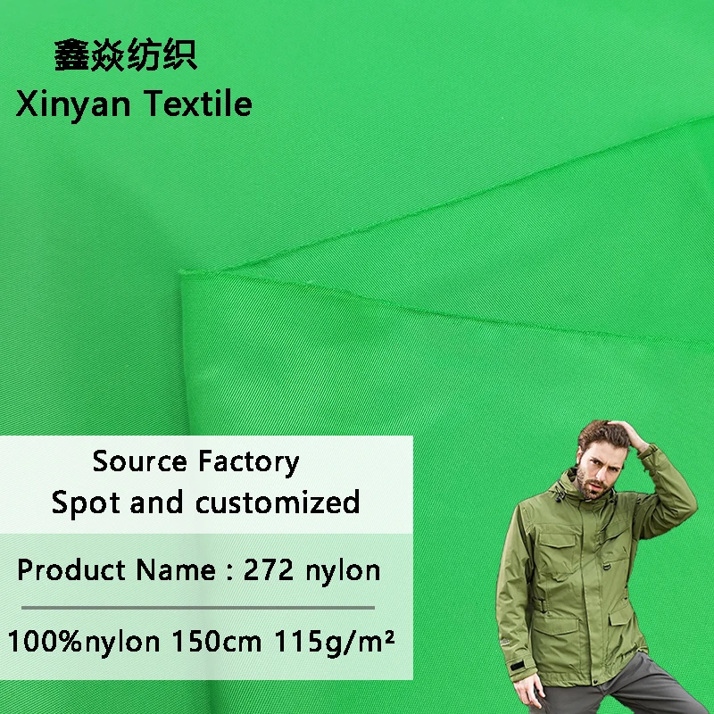 China Suppliers 100% Ripstop Waterproof Polyester Nylon Fabric Outdoor ...