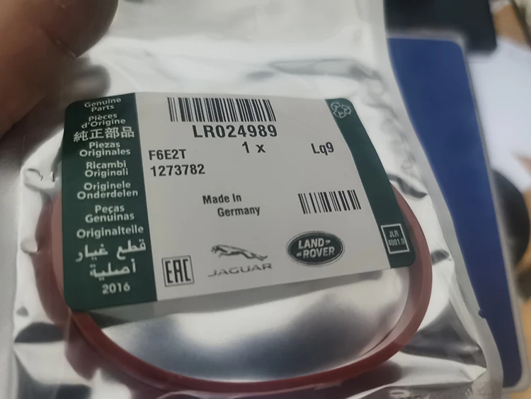 Lr024989 Throttle Body To Intake Manifold Gasket Seal For Land Rover ...