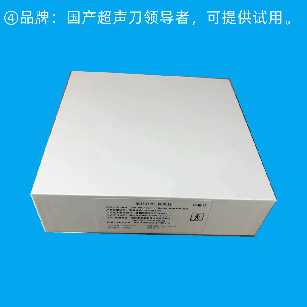 Ultrasonic Knife Handle Decoding Harmonic Transducer/recharge Repair ...