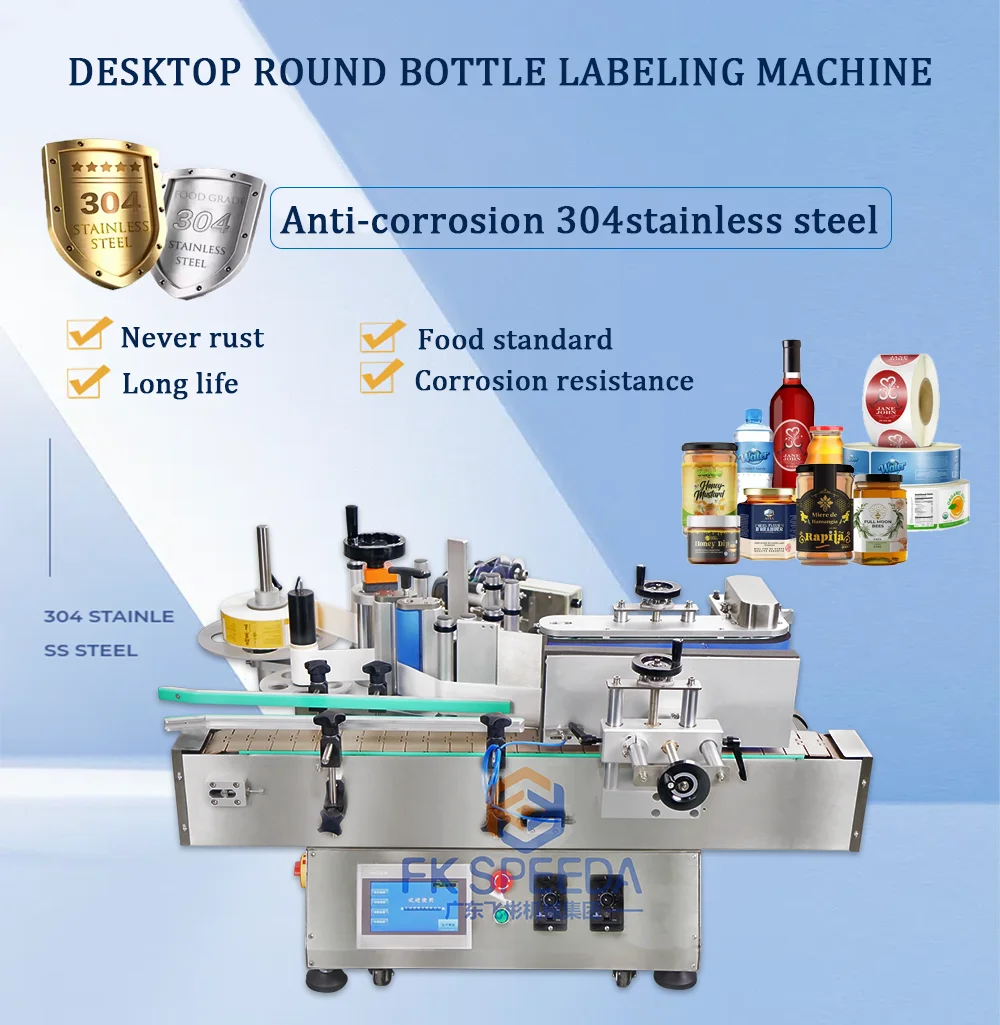 FK606 Desktop Automatic Multifunction Round Bottle Labeling Machine