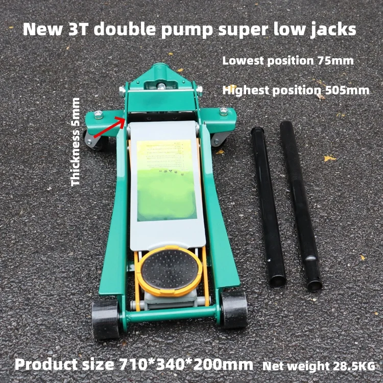 4T Manual Hydraulic Car Jack - Double Pump, OEM Supported | Wholesale