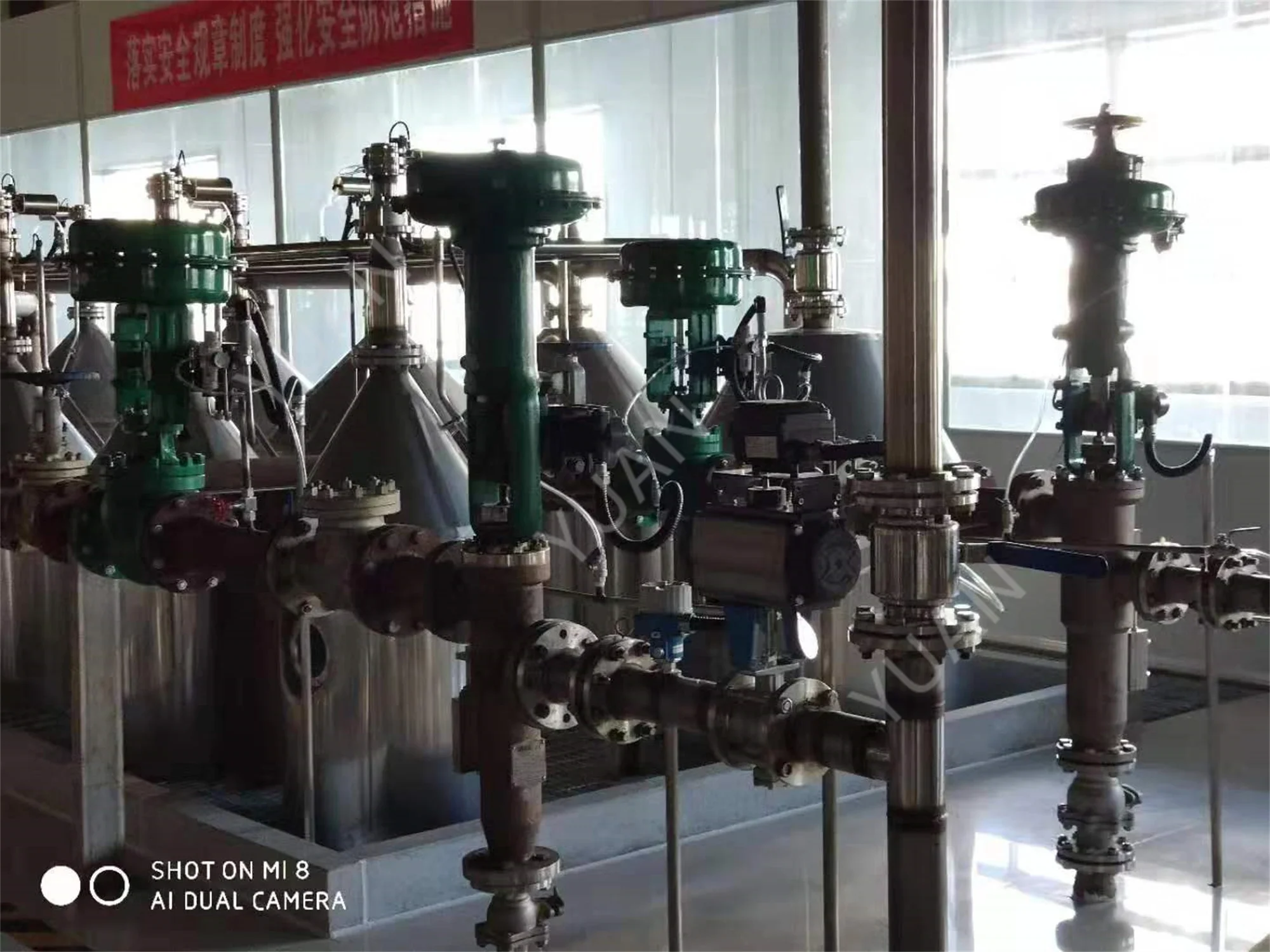 ISO High Performance Professinally Designed Maltodextrin Making Machine ...