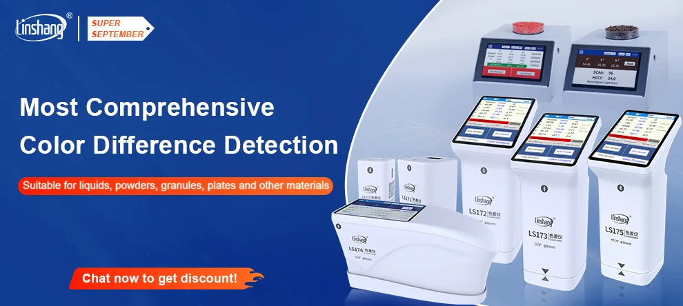 Premium Color Meter LS173 D/8 Pantone Digital Color Matching Device ...