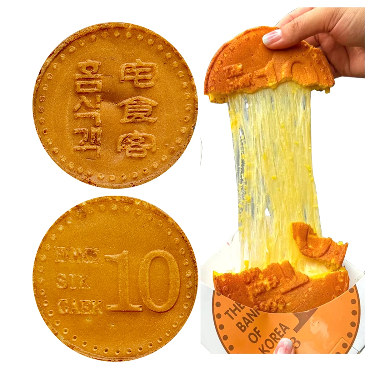 Alibaba.com: Commercial Korean Street Food Machines Cheese Coin Pancake ...