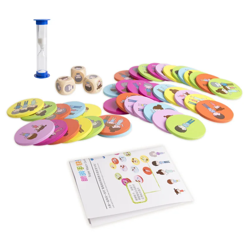 Montessori Children Wooden Supermatch Parent-Child Interaction Disc ...