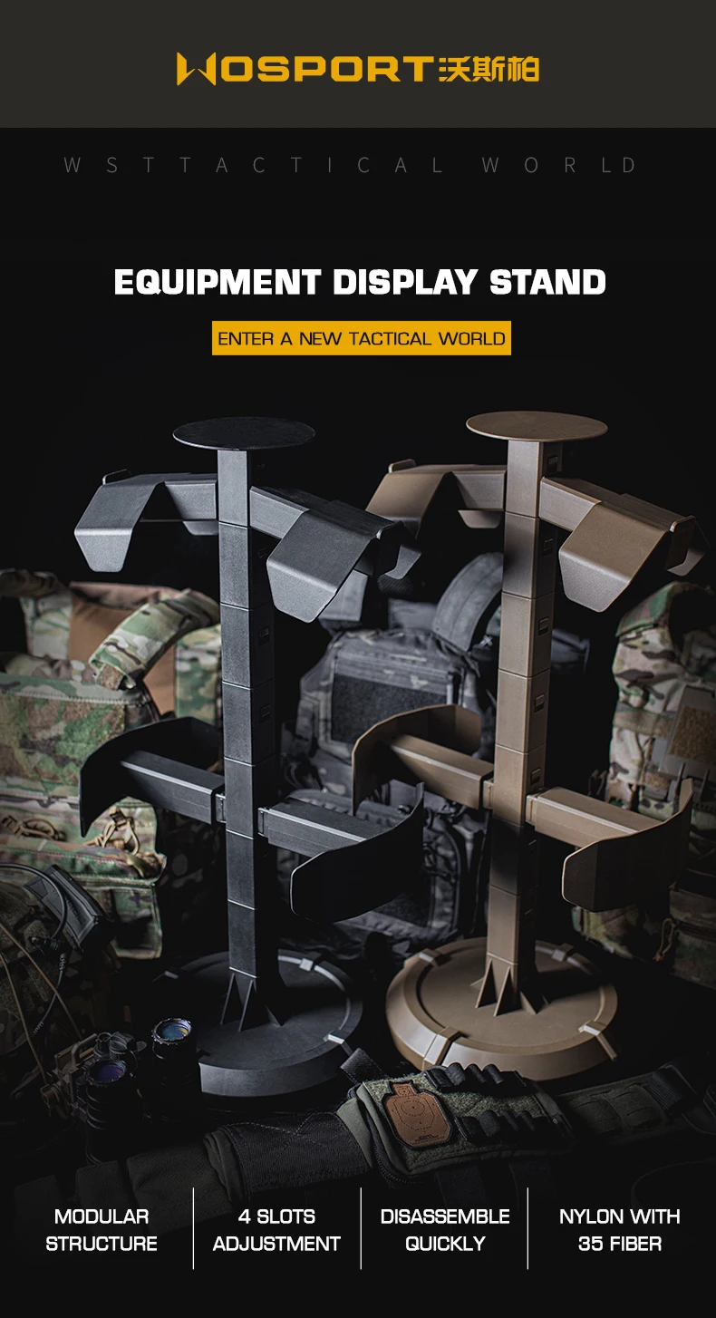 WOSPORT Creative Display Stand - Adjustable & Versatile