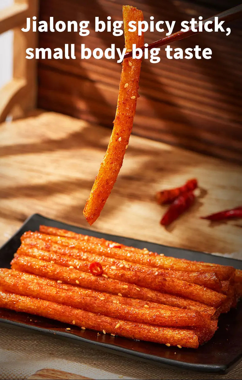 Jialong Spicy Strip - Chewy Chilli Snack 86g Gluten Sticks