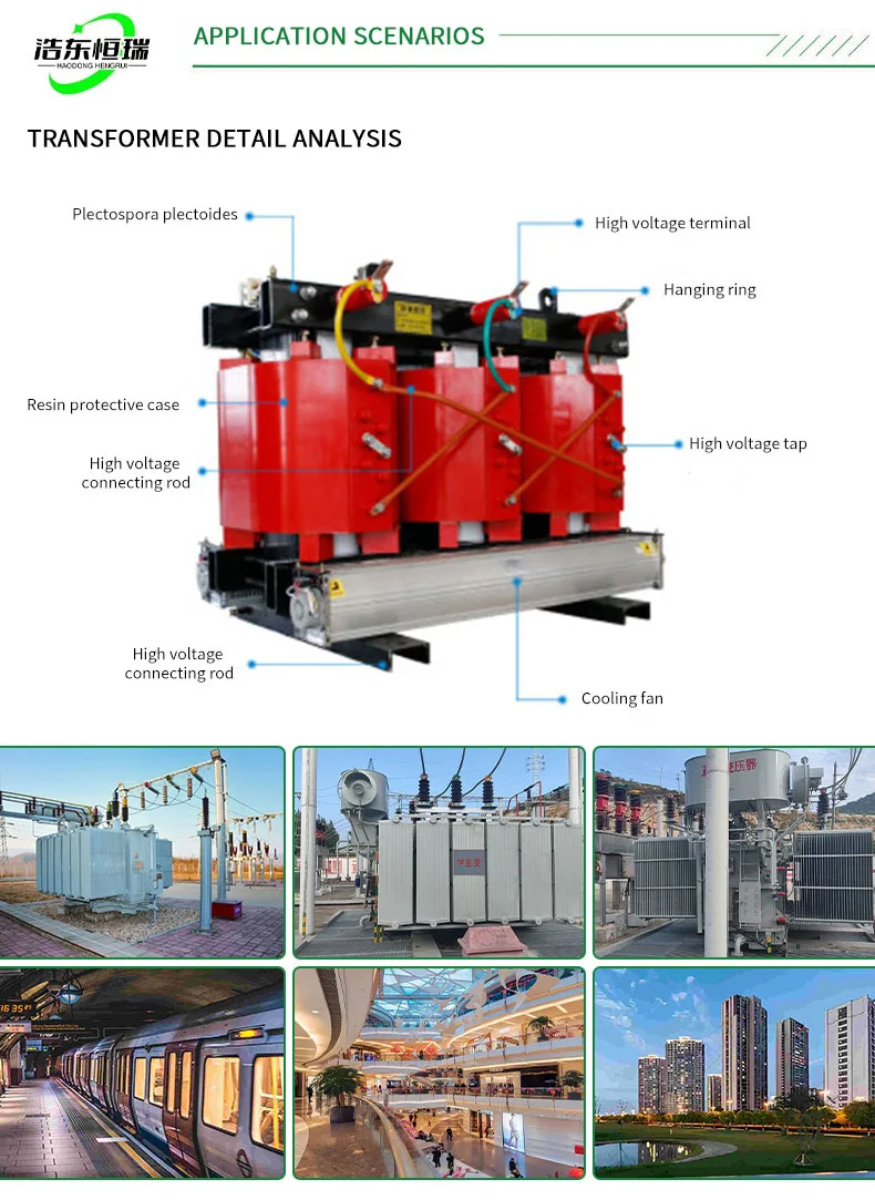 440v To 220v 3 Phase Isolation And Auto Electric Dry Type Transformers ...