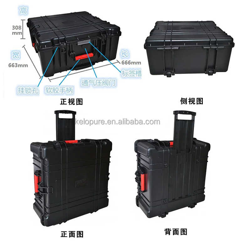 Portable SWRO System Skid - Efficient Sea Water Desalination