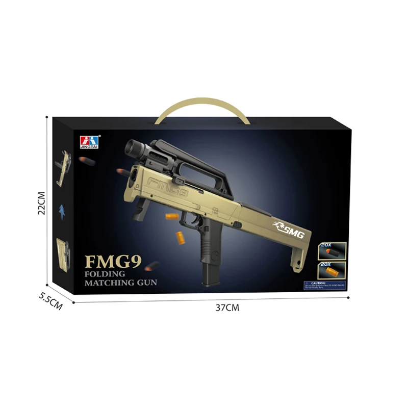 Transformation FMG9 Folding Soft Bullet Submachine Gun Toy for Kids - ODM