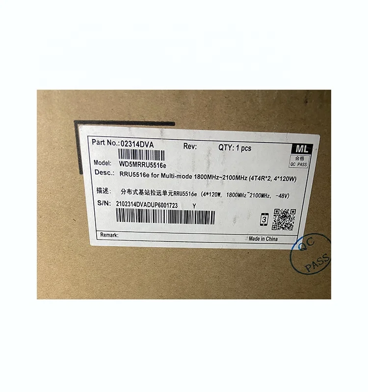 Rru5516e - High Performance 4T4R Radio Unit for 1800mhz-2100mhz