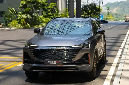 2020 Changan Cs55 Pure Electric Version Ultra Long Endurance Zhiyue ...