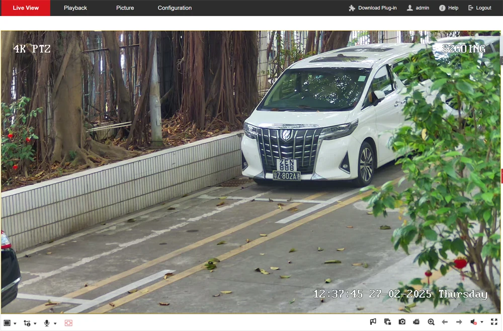 SZGOING Face License Plate Recognition Anpr Lpr 8mp 360 Rotation Auto ...