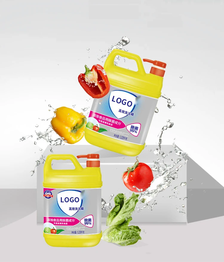 1.3KG Dishwashing Liquid Soap for Tableware Fruit and Vegetable Dish ...