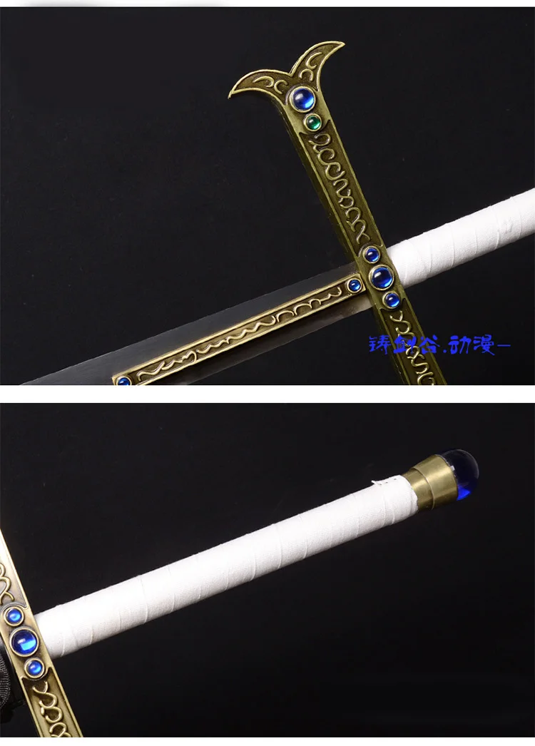 Dracule Hawk Eyes Mihawk Yoru Sword - 120cm/124cm Cosplay Sword for One ...