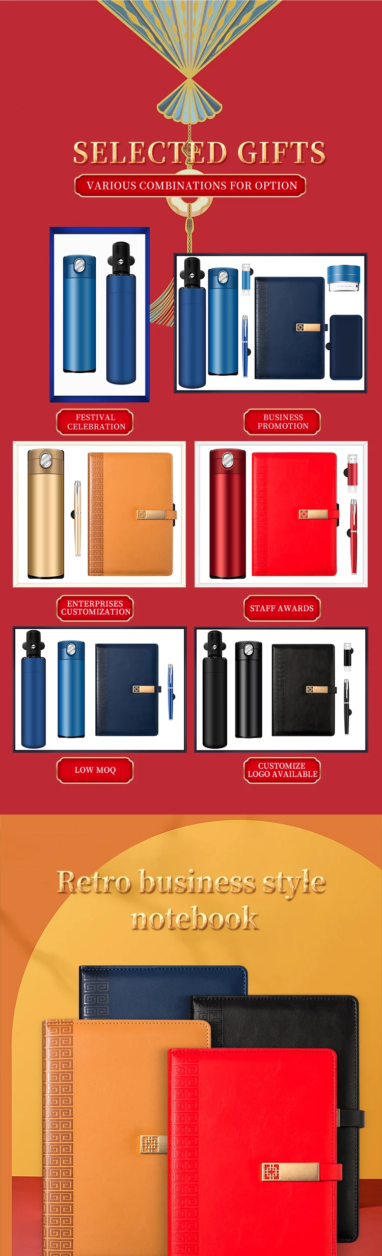 Customized Company Event Gifts Notebook Gift Box 8 Pieces Set ...