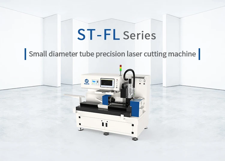 Medical Tubes Small Diameter Micro Pipe Laser Cutting Machine For ...