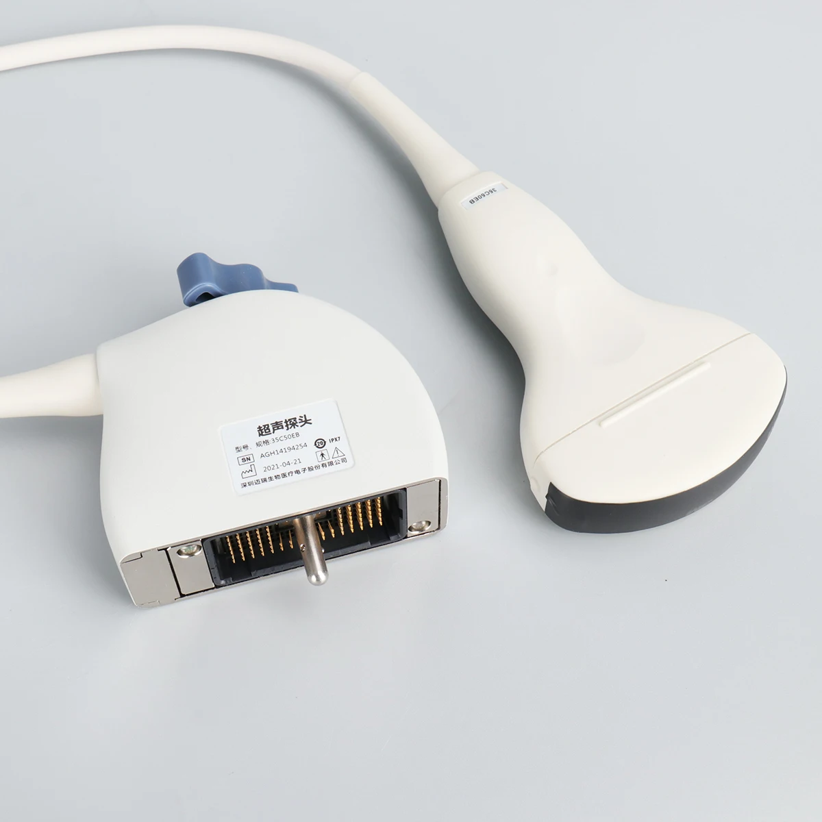 Mindray DP-10 Ultrasound - Advanced Diagnostic Imaging