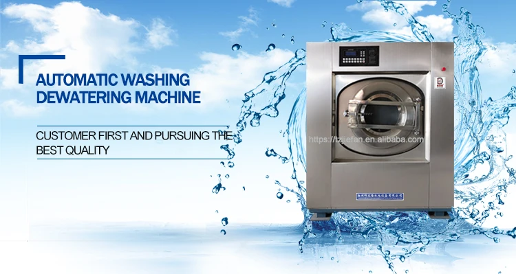 SX176002A Touch Screen LCD Operation Panel for Large Washers