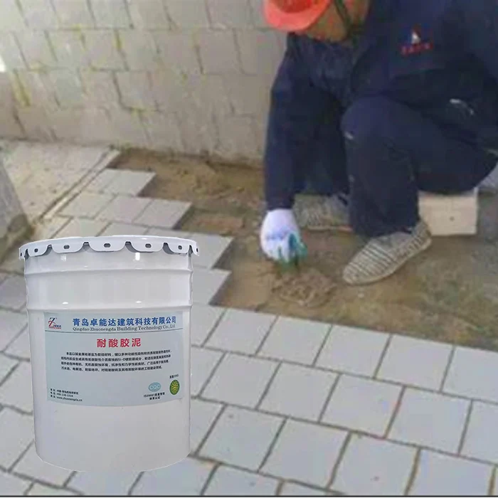 KPI Acid-resistant Glass Cement Acid-resistant Daub for Bonded Acid ...