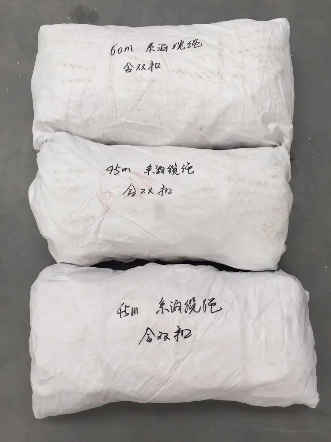 15m*15m Manila Helideck Landing Net Non-slip Net Airport 3 Strand ...