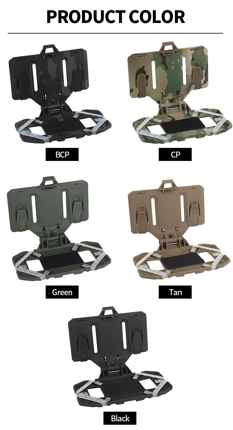 Sivi Tactical Molle Mobile Phone Carrier Folded Navigation Board Holder ...