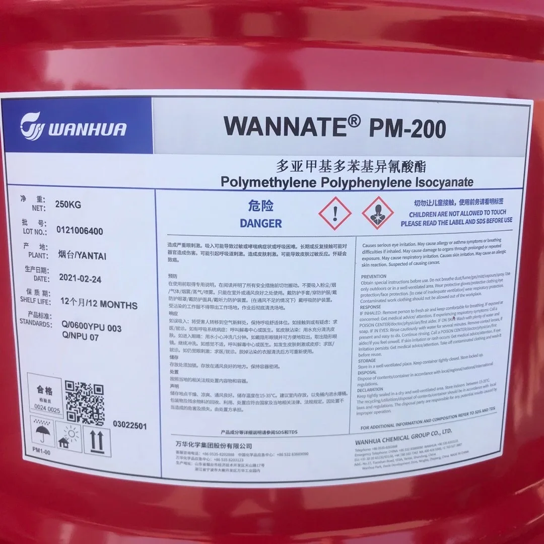 In Stock Wannate PM-200 Polymerization MDI PU Raw Material
