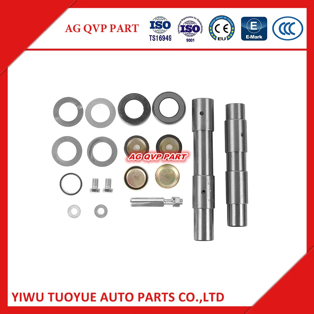 五十铃100p 600p 700p Npr Fsr Kp233 Kp231的主销套件转向节修理套件5-87830536-0 5 ...