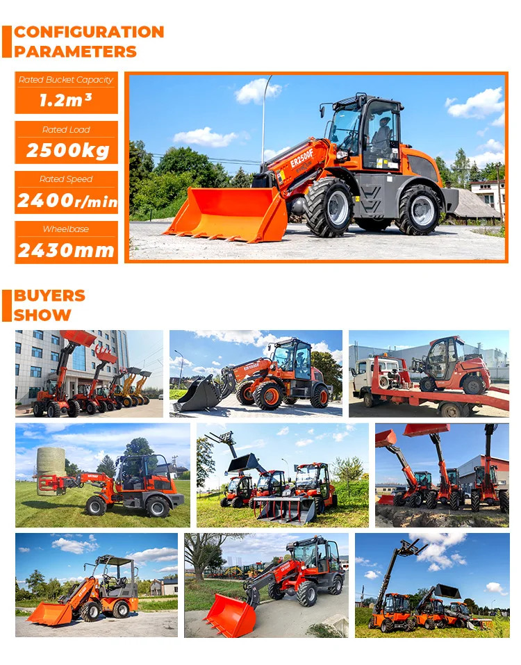 EPA CE 2.5ton Er2500f Boom Compact Telescopic Wheel Loader