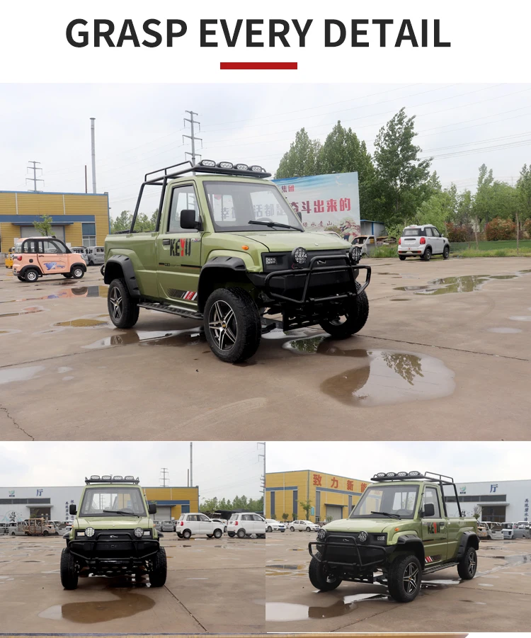 Keyu China 2023 New 4 Wheels Electric Pickup Nuevos Truck Small Ev Cars ...