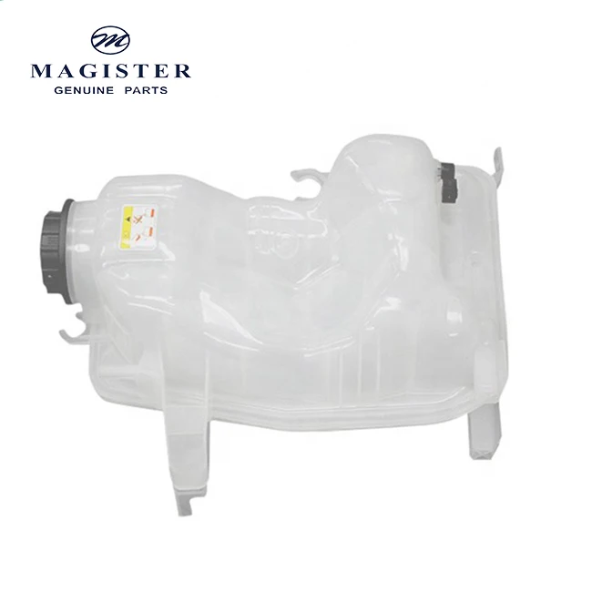 Cooling System Expansion Tank Oem Lr023077 For Land Rover Range Rover ...