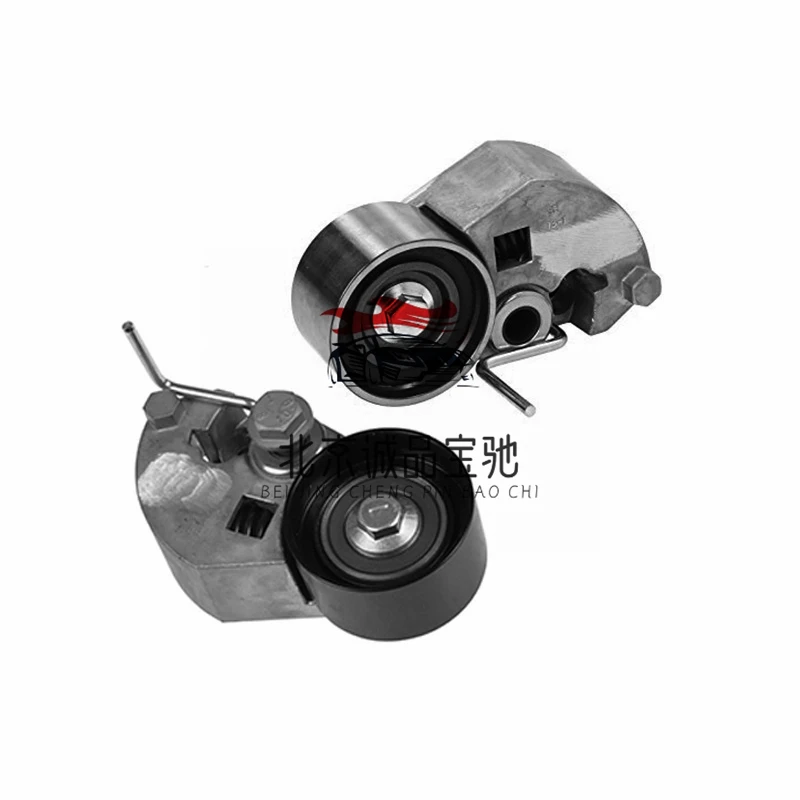 Serpentine Belt Tensioner For 06-14 Hyundai Kia 2.0l 2.4l 2528125000 ...