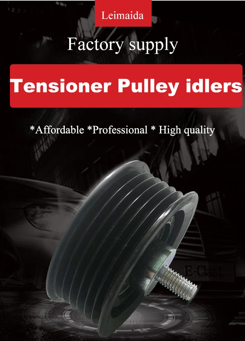 SSANGYONG Drive Belt Tensioner Engine Belt Tensioner Pulley Accessory ...