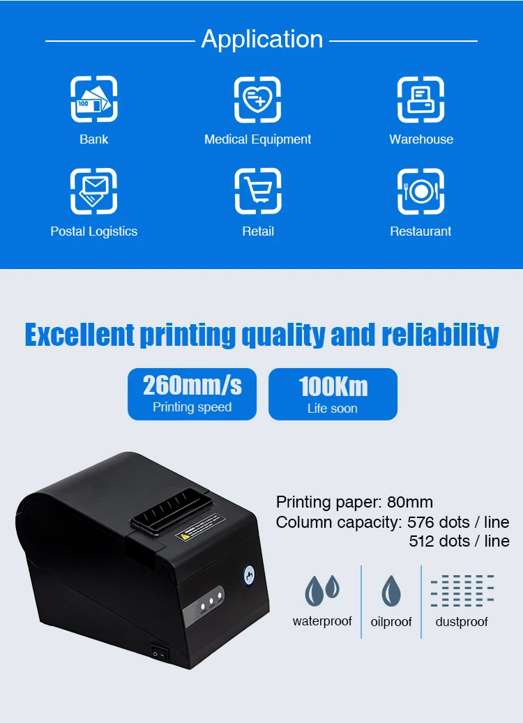 China 260mm/s POS 80 Printer Thermal Driver Download CP-80260