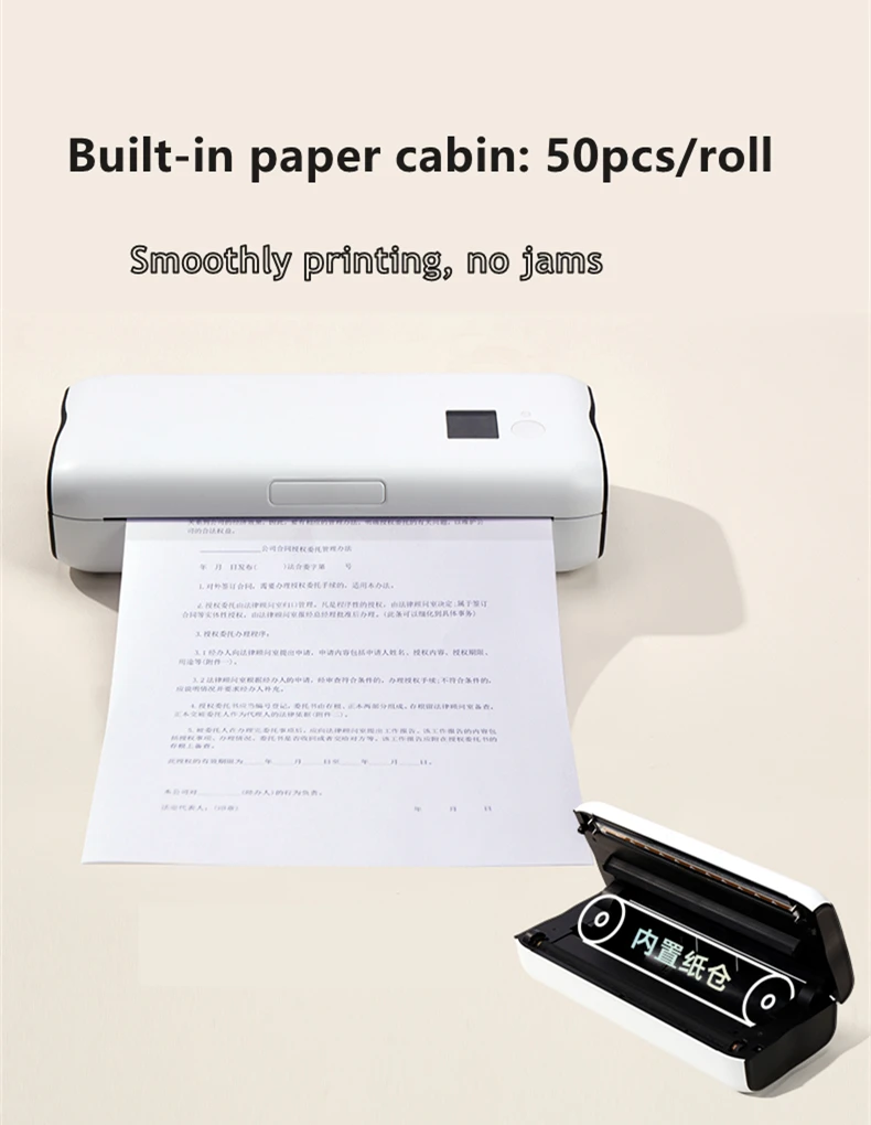 A4bt A4 Size Bt Mobile Receipt Thermal Printer Support A5 Size Paper ...