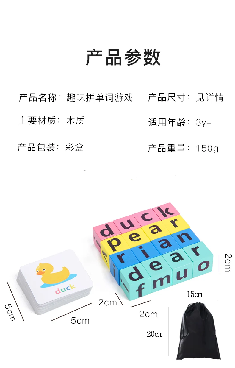 26 Letters Wooden Montessori Alphabet Puzzle - Fun & Learning