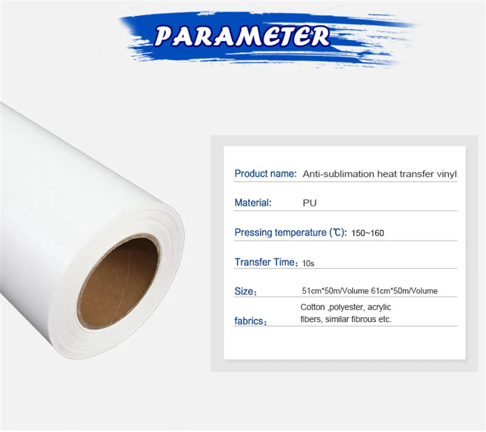 Wholesale Htv Eco-Solvent Printable Film Easy to Print Sublimation ...